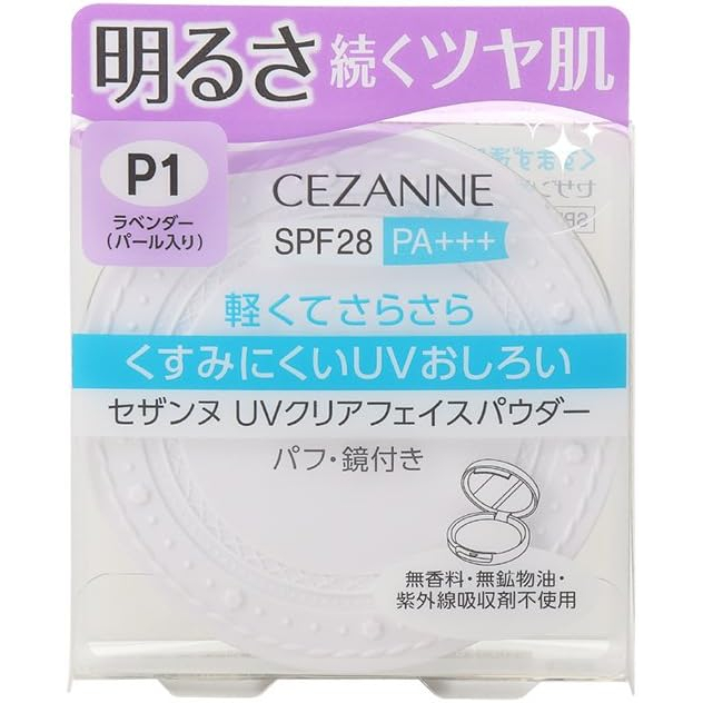 Cezanne UV clear face powder SPF28 PA+++ แป้งฝุ่นอัดแข็งไม่ผสมรองพื้น | Shopee Thailand