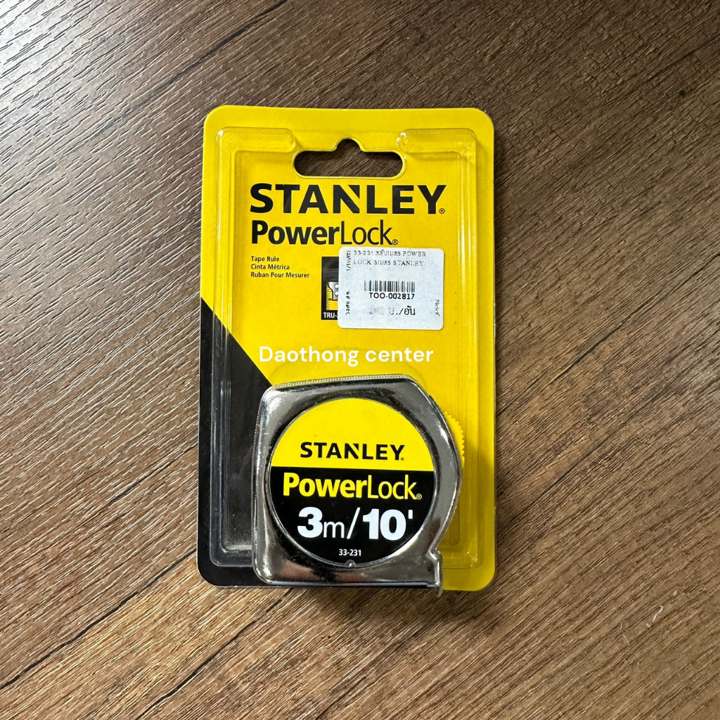 STANLEY PowerLock ตลับเมตร 3 เมตร รุ่น 33-231 (x1อัน) | Shopee Thailand