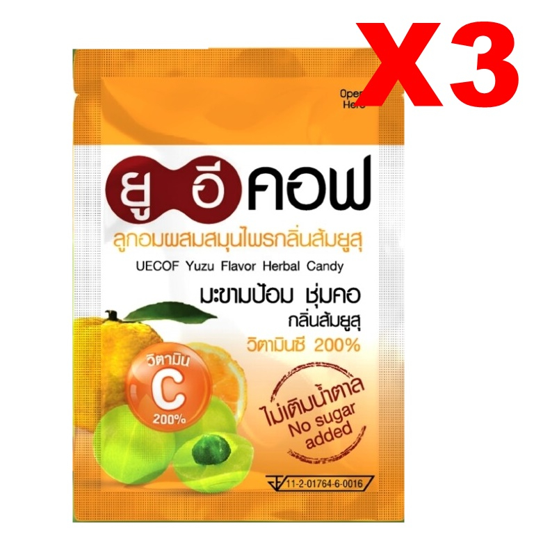 ยูอีคอฟ UECOF ยาอมมะขามป้อม ไม่มีน้ำตาล แบบซองซิป ซองละ 18 กรัม ...