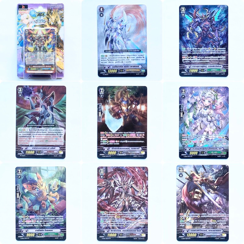 การ์ดแวนการ์ด VGT-G-EB02&03-3 และการ์ดแยกใบลิขสิทธิ์แท้ภาษาไทย EB02-03 | Shopee Thailand