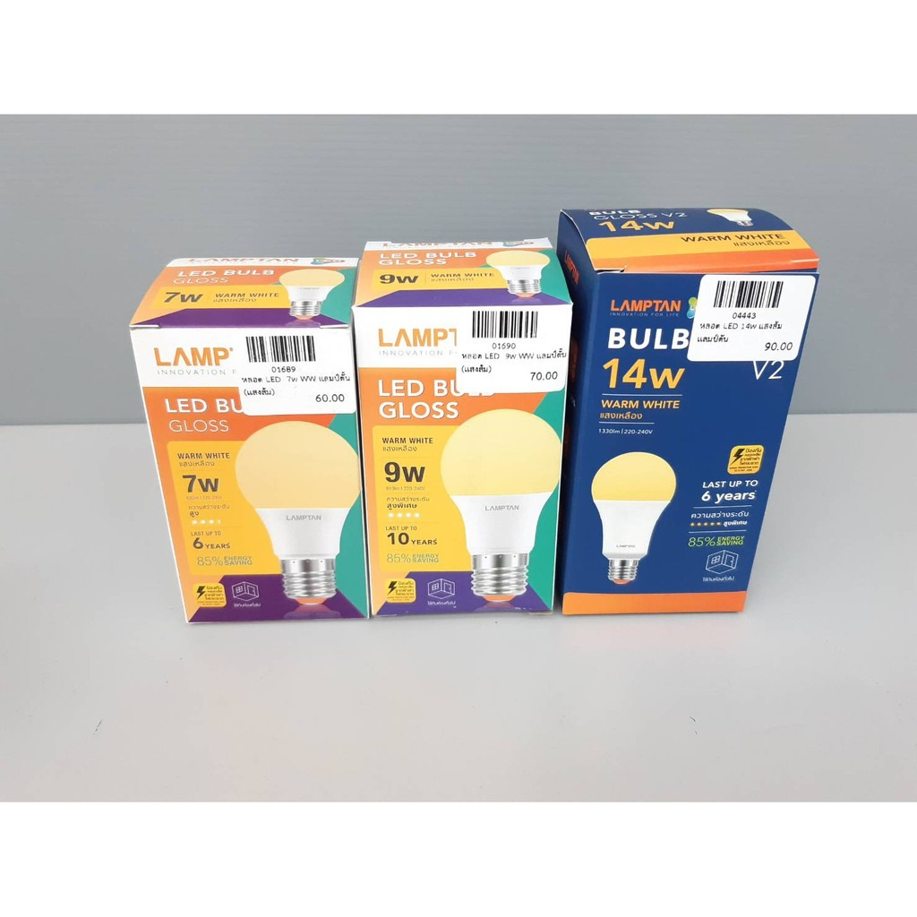 หลอดไฟ LED LAMPTAN แลมป์ตั้น ประหยัด ไม่มีรังสีUV IR HG | Shopee Thailand