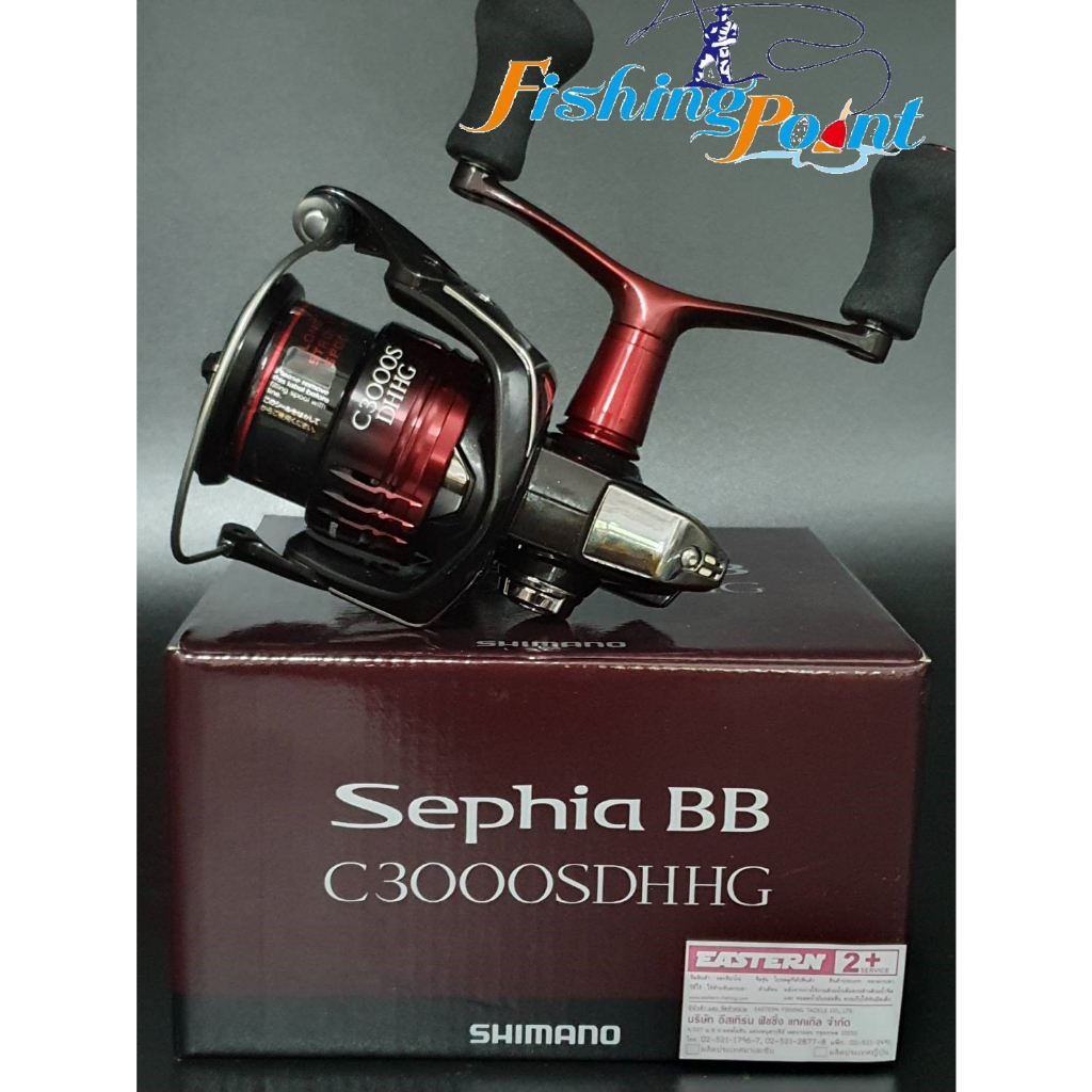 รอก Shimano Sephia BB C3000SDHHG | Shopee Thailand