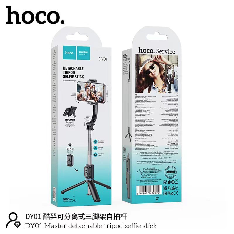 HOCO รุ่นDY01 ขาตั้งกล้องมือถือ ขาตั้งกล้อง ขาตั้งโทรศัพท์ ขาตั้งกล้อง ไม้เซลฟี่ ขาตั้งมือถือ ...