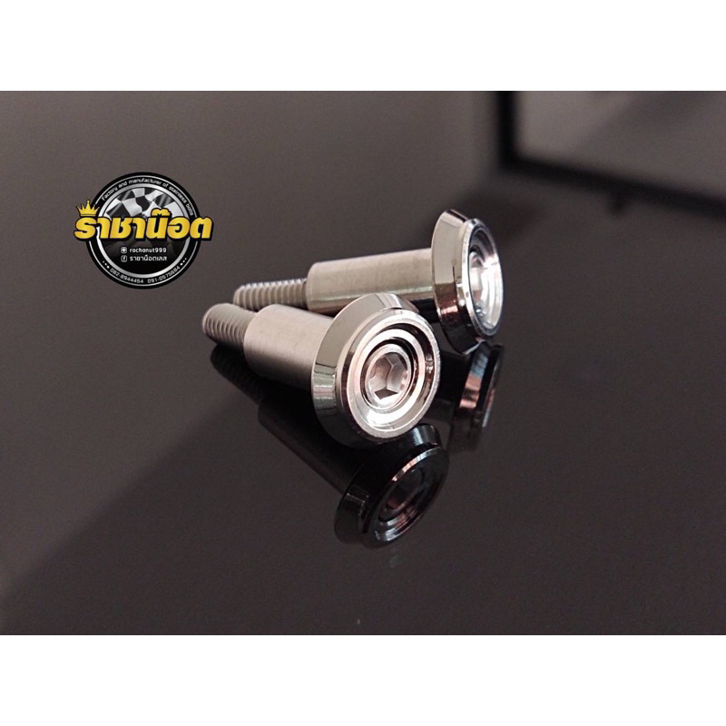 เวฟ U-box waveทุกรุ่นที่มียูบล๊อค 100,125S/R,ปลาวาฬ,บังลม/เวฟ | Shopee ...