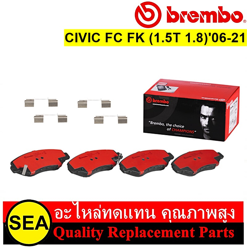ผ้าเบรคหน้า BREMBO สำหรับ CIVIC FC FK (1.5T 1.8)'16-21 #P28 035N (1ชุด) | Shopee Thailand