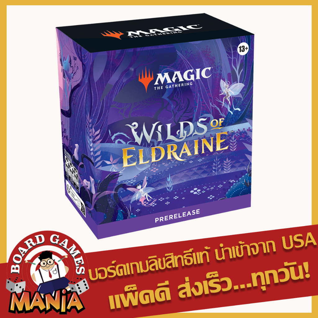 [MTG][Pre-Order] Wilds of Eldraine Prerelease Pack Magic The Gathering ...