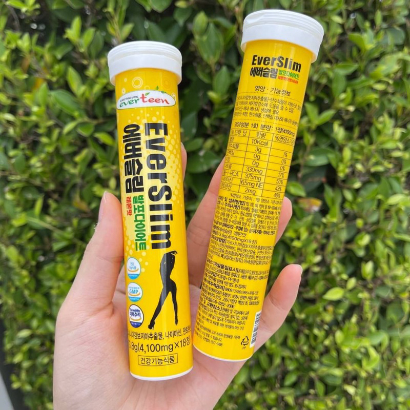 Everteen EverSlim Diet EverVITA Plus เม็ดฟู่ละลายไขมัน เอเวอร์ สลิม ...