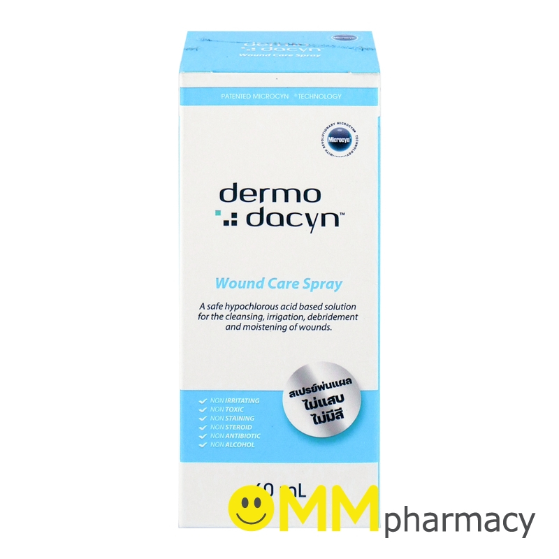 DERMODACYN WOUND CARE SPRAY 60ML. | Shopee Thailand