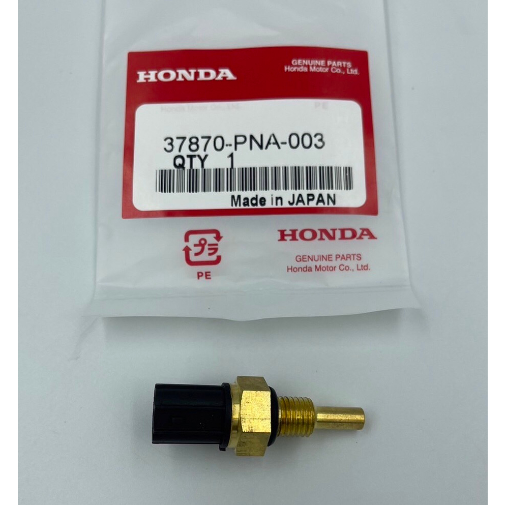 สวิทช์ความร้อน(ปลั๊กดำ) แท้(37870-PNA-003)ยี่ห้อHONDAรุ่นCIVIC’2001 ได ...