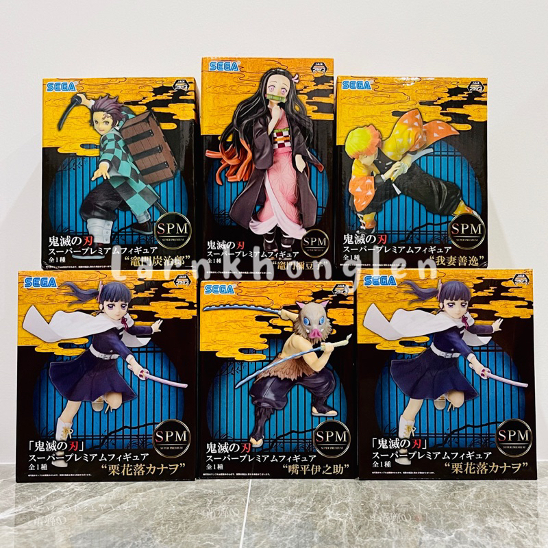 พร้อมส่ง(ของแท้💯Lot.jp🇯🇵)DEMON SLAYER: KIMETSU NO YAIBA - SEGA SPM ดาบ ...