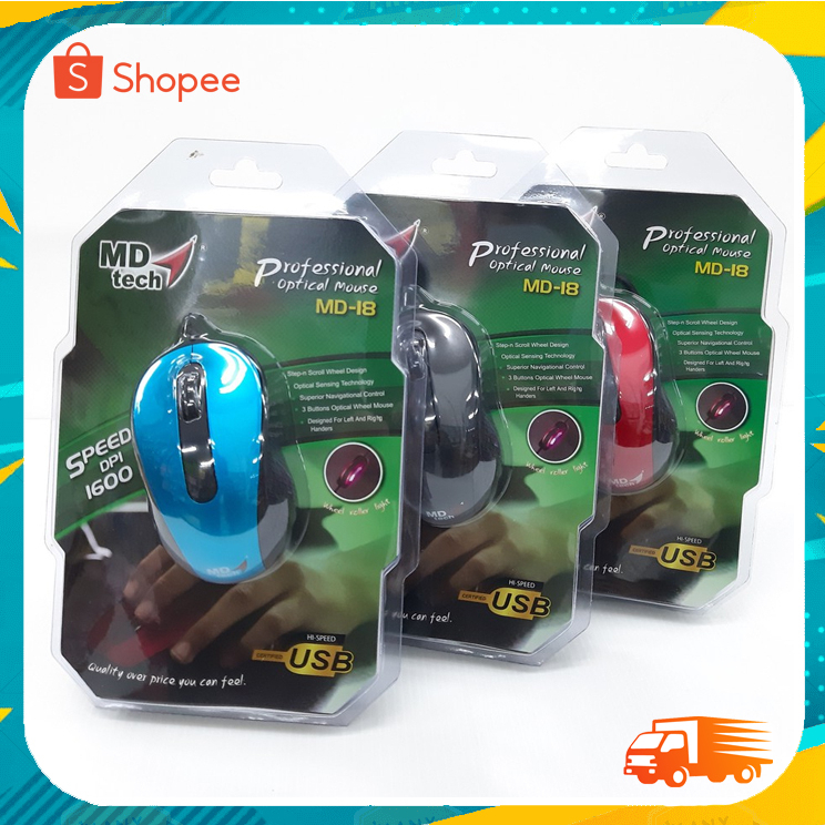 MD-Tech เม้าส์ USB รุ่น MD-180 Optical Mouse | Shopee Thailand