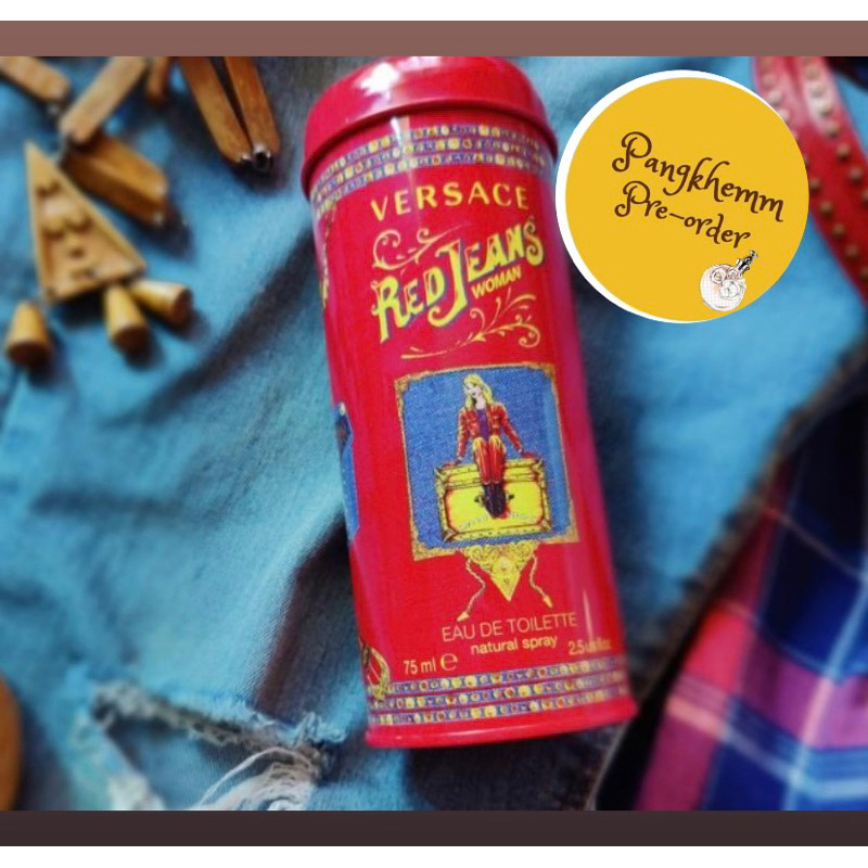 น้ำหอม Versace red jean 75 ml | Shopee Thailand