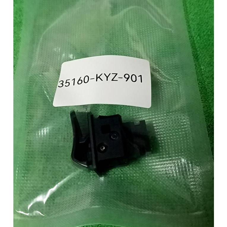 35160-KYZ-901 ชุดสวิทช์สตาร์ท Honda แท้ศูนย์ /B-BOX | Shopee Thailand