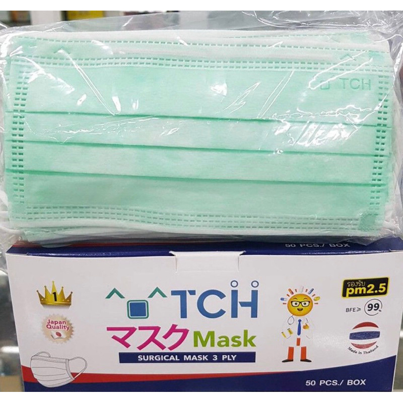 TCH mask หน้ากากอนามัย ^•^TCH กรอง 3 ชั้น กล่องละ 50 ชิ้น | Shopee Thailand