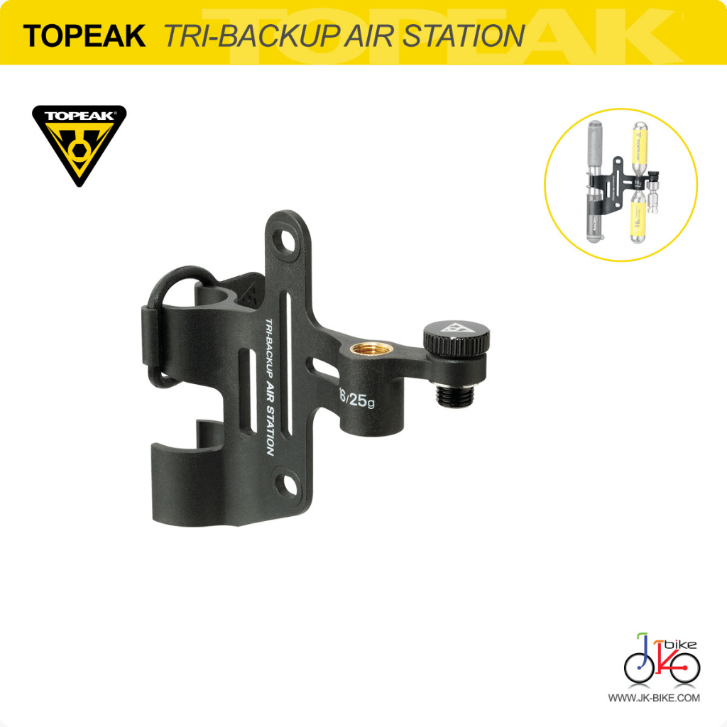 อะเด็ปเตอร์สำหรับติดอุปกรณ์เสริมจักรยาน TOPEAK TRI-BACKUP AIR STATION ...