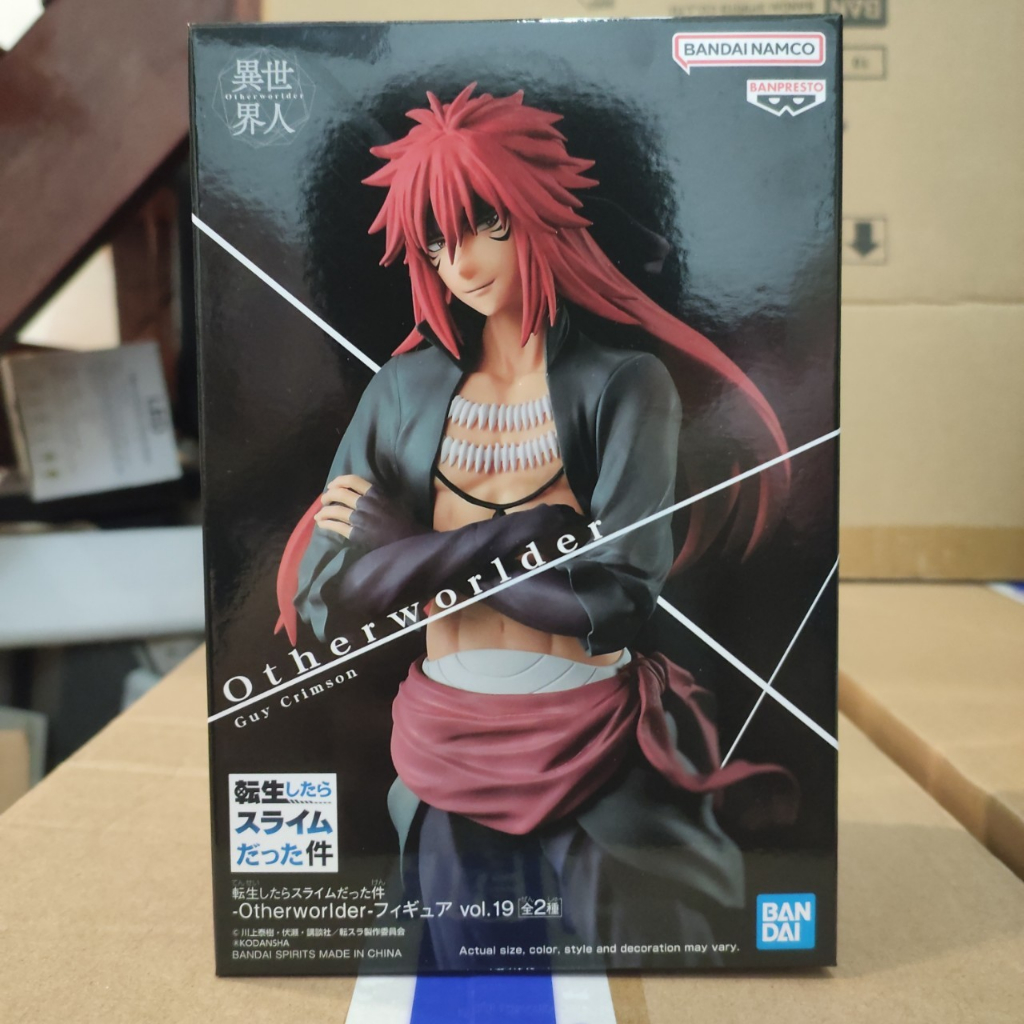 Tensei Shitara Slime Datta ken - Guy Crimson Figure -Otherworlder- (Vol ...