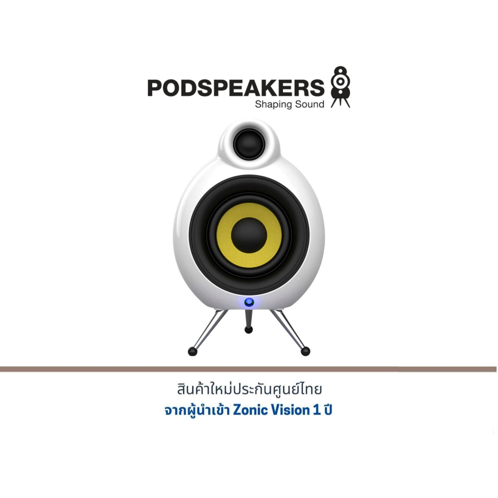 PODSPEAKERS MicroPod Air (ต่อข้าง) | Shopee Thailand