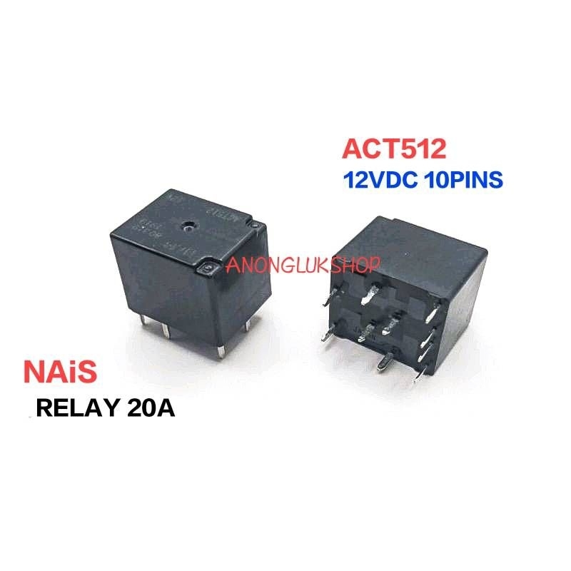 1ตัว RELAY ACT512 12VDC 10PINS 20A รีเลย์ในบอร์ดรถยนต์ รีเลย์ 10ขา ...