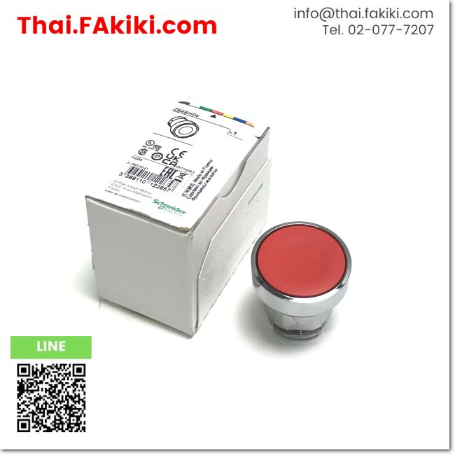 พร้อมส่ง, (A)Unused, ZB4BH04 Push-Button Switch, สวิตช์ปุ่มกด สเปค 22φ ...