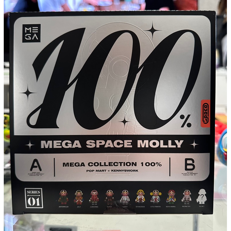 Space Molly Blind Box | Shopee Thailand