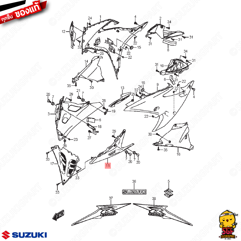ชุดสี FRAME แท้ Suzuki GSX-R150 2017 สีดำ | Shopee Thailand