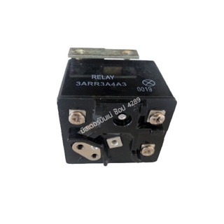 Potencial Relay รีเลย์ แอร์ และ ตู้เย็น รุ่น 3ARR3 A4A3 (A4) | Shopee ...