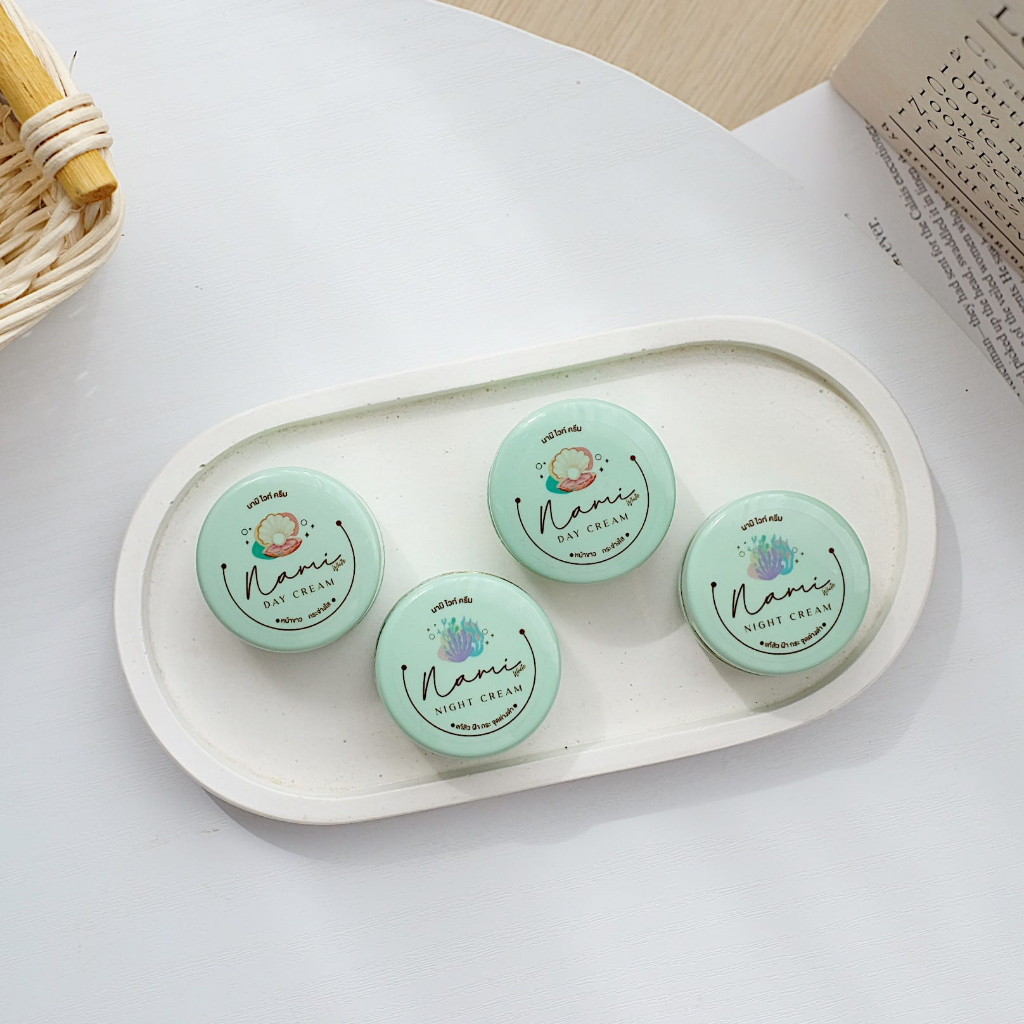 ครีมนามิ ผิวแพ้ง่ายก็ใช้ได้ ฟิ้นฟูสภาพผิว จบทุกปัญหา Nami Cream ...