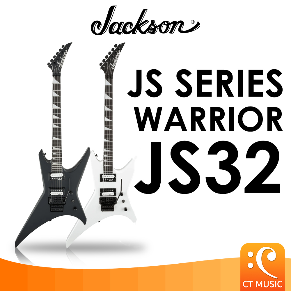 Jackson JS Series Warrior JS32 กีตาร์ไฟฟ้า | Shopee Thailand