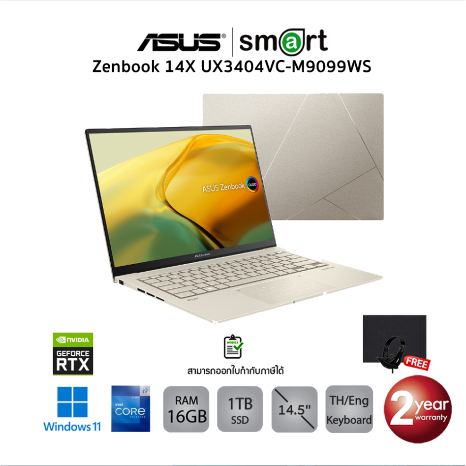 Asus Zenbook 14X UX3404VC-M9099WS i9-13900H/16GB/1TB/RTX3050/14.5 ...