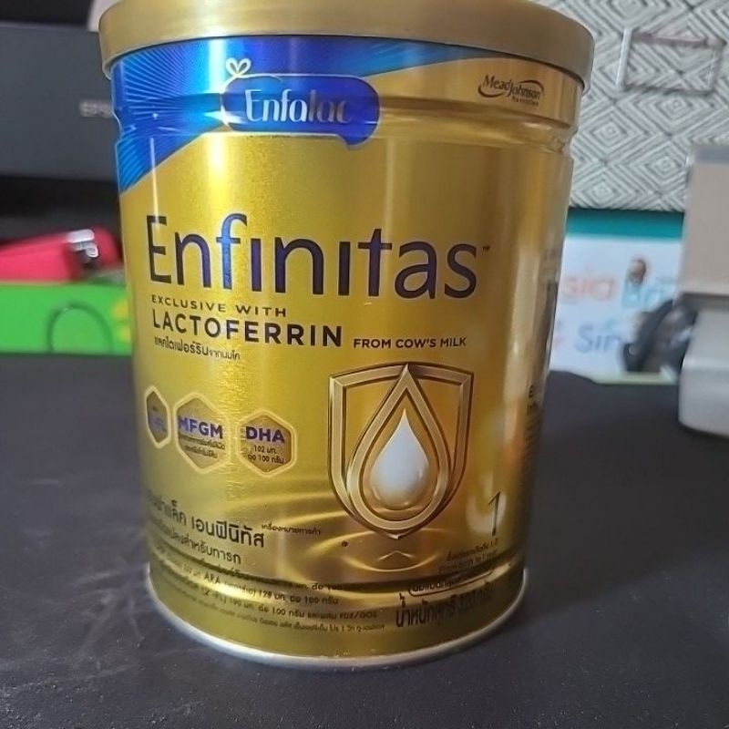 Enfalac enfinitas lactoferrin(320g)น้ำนมเหลือง (colostrum)ทารกแรกคลอด -1ปี | Shopee Thailand