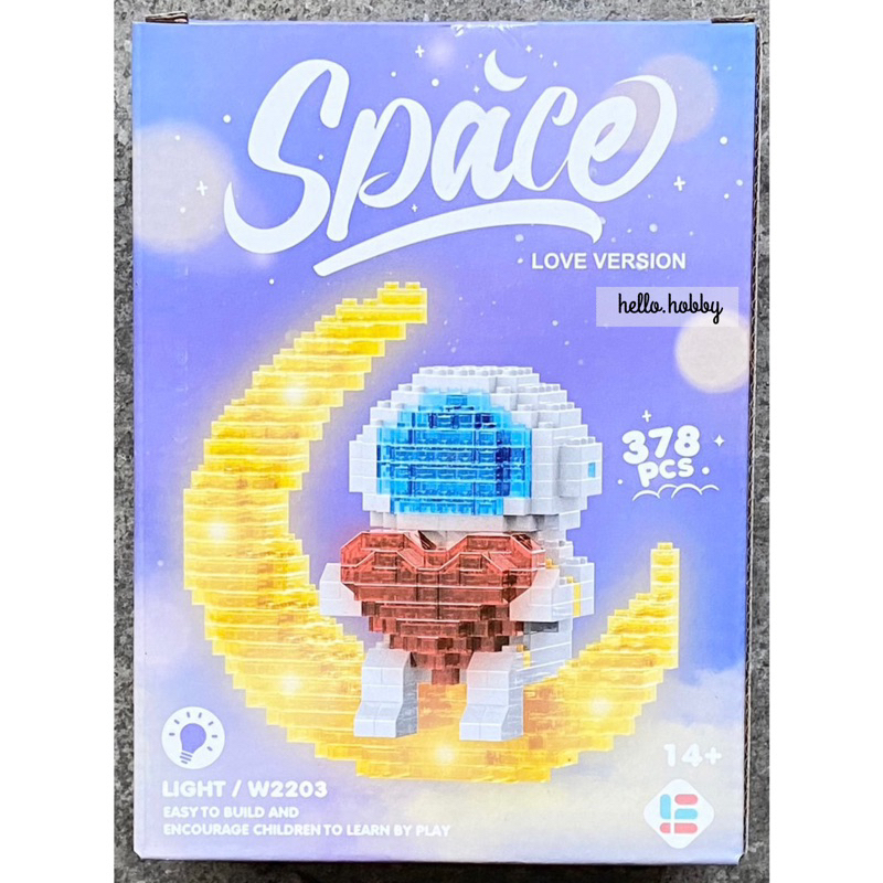 ตัวต่อนาโน Size L - Lele brother W 2204-2207 Astronaut Spaceman Travel ...