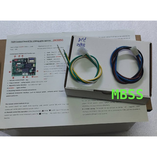 แผงวงจรมอเตอร์ รุ่น T329 เเผงวงจรมอเตอร์ประตูรีโมท เมนบอร์ด มอเตอร์ ...