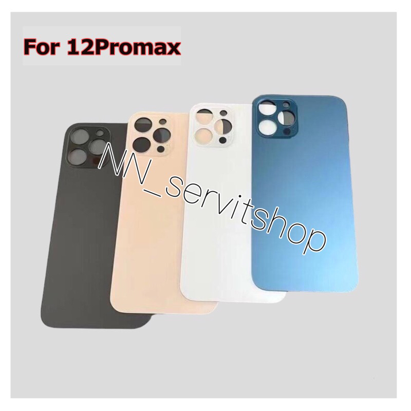 ฝาหลัง อะไหล่กระจกหลัง ใช้กับ 12 Promax (งานแท้โรงงาน) กระจกหลัง!ตรง ...