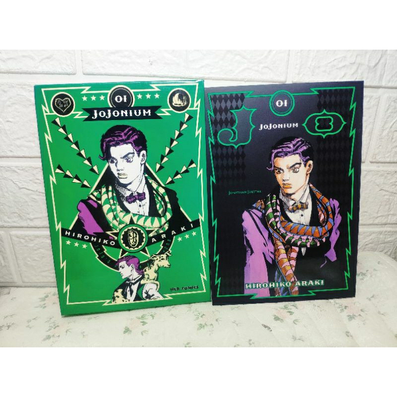 Jojonium เล่ม 1 + box | Shopee Thailand