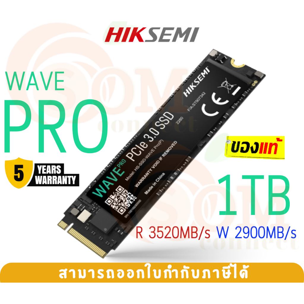 1TB SSD (เอสเอสดี) HIKSEMI WAVE PRO PCIe 3/NVMe M.2 2280 3520/2900MB/s ...