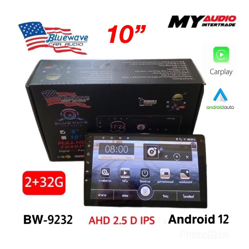 BLUEWAVE จอแอนดรอย 10นิ้ว ram 2/ rom 32 Android 12 BW-9232 AHD CarPlay, Android Auto | Shopee ...