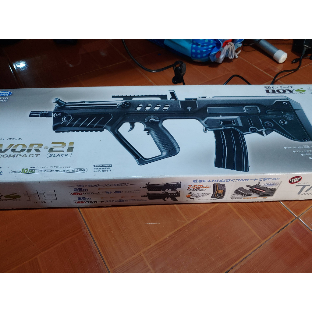 Tar21 baby g ใส่ถ่านแล้วนิ่งใช้งานไม่ได้ งานอะไหล่ electric Tokyo marui ญี่ปุ่นแท้ เหมาะกับสาย ...