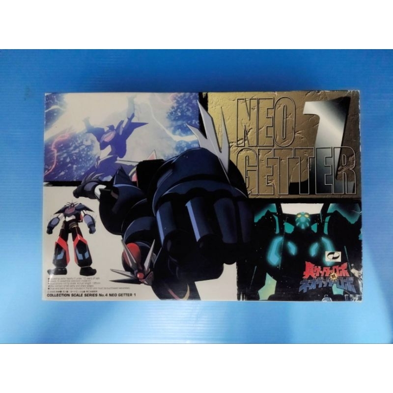 พลาสติกโมเดลประกอบ SUPER ROBOT NEO GETTER 1 | Shopee Thailand