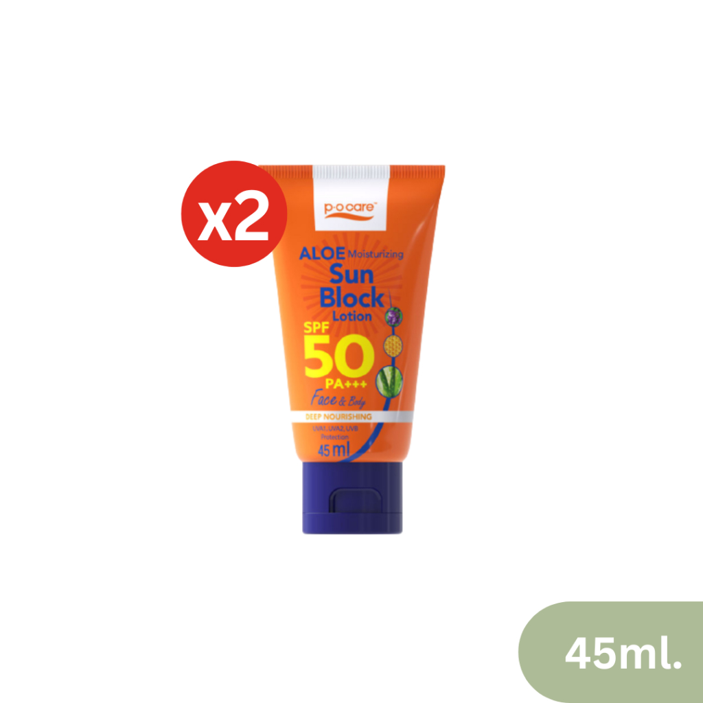 (2ชิ้น) P.O.Care Aloe Moist Sun Block Lotion SPF50 PA++ 45ml. - พี.โอ ...