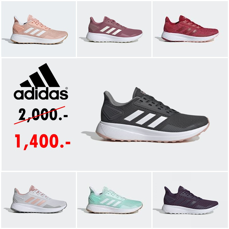รองเท้าวิ่ง ผู้หญิง ADIDAS DURAMO ลิขสิทธิ์แท้ 100% | Shopee Thailand