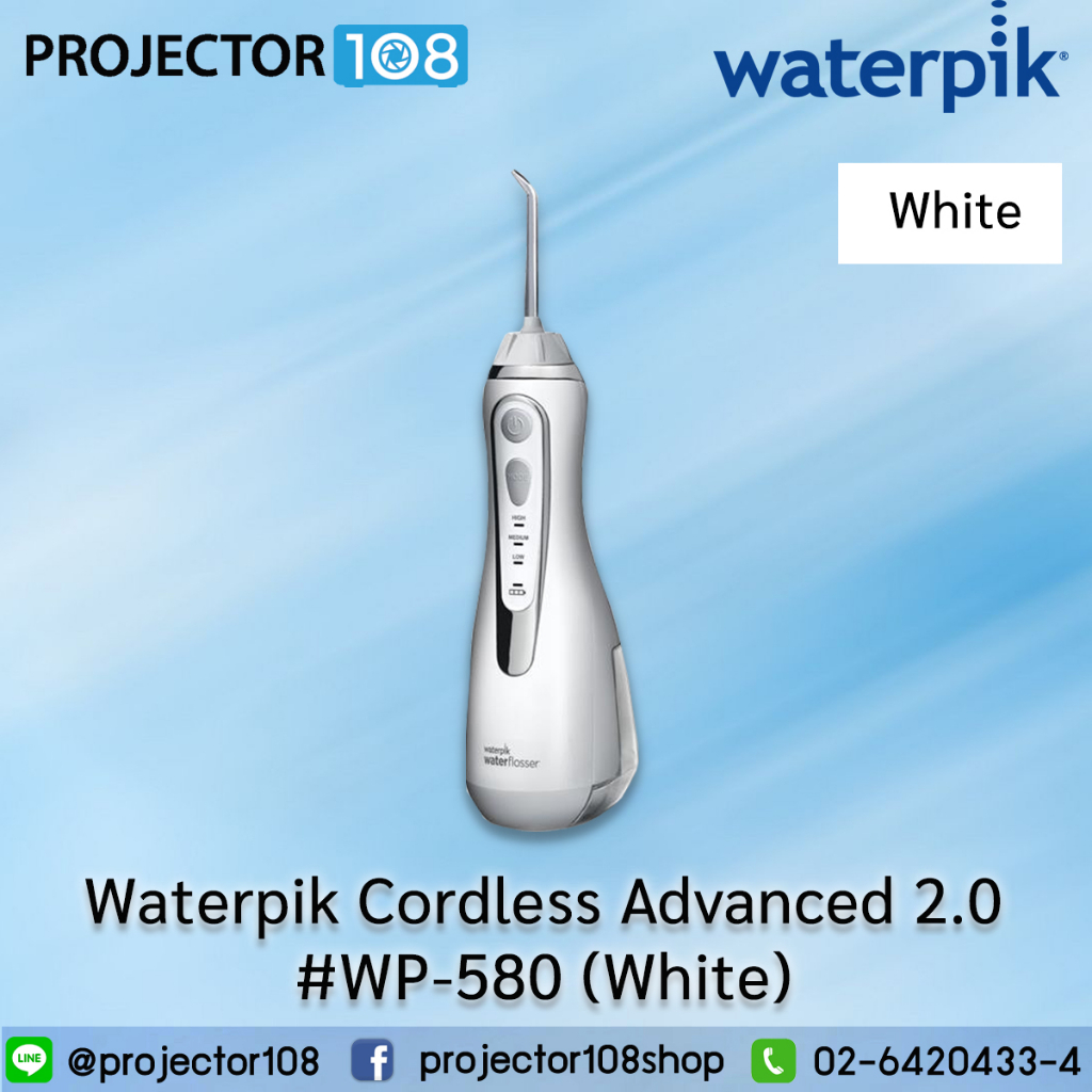 Waterpik Cordless Advanced 2.0 #WP-582 (Black) / #WP-580 (White ...