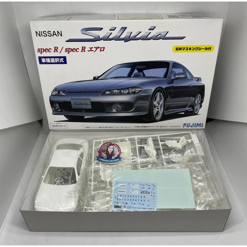 S15 Silvia Spec R/Aero สเกล 1/24 งาน Fujimi | Shopee Thailand