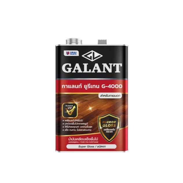ยูรีเทนกาแลนท์ ยูรีเทน ทาไม้ สำหรับภายใน ภายนอก G-5000 G-4000 (GALANT Urethane for Interior and ...
