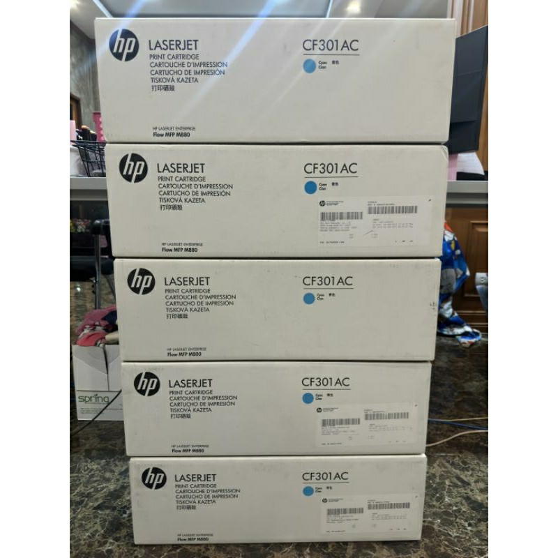 HP 827A CF301AC Cyan ตลับหมึกโทนเนอร์ สีฟ้า ของแท้ | Shopee Thailand