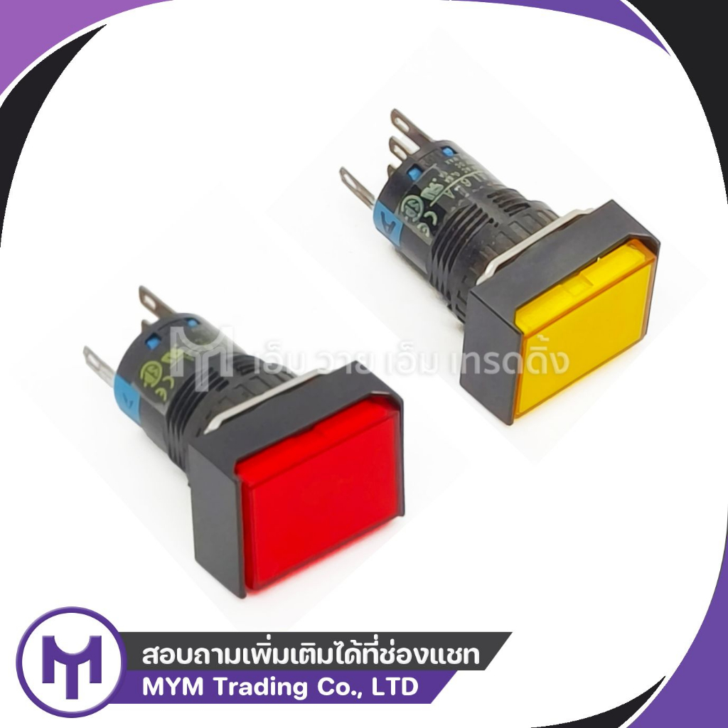AL6H-A14 Illuminated Pushbutton IDEC 24V | Shopee Thailand