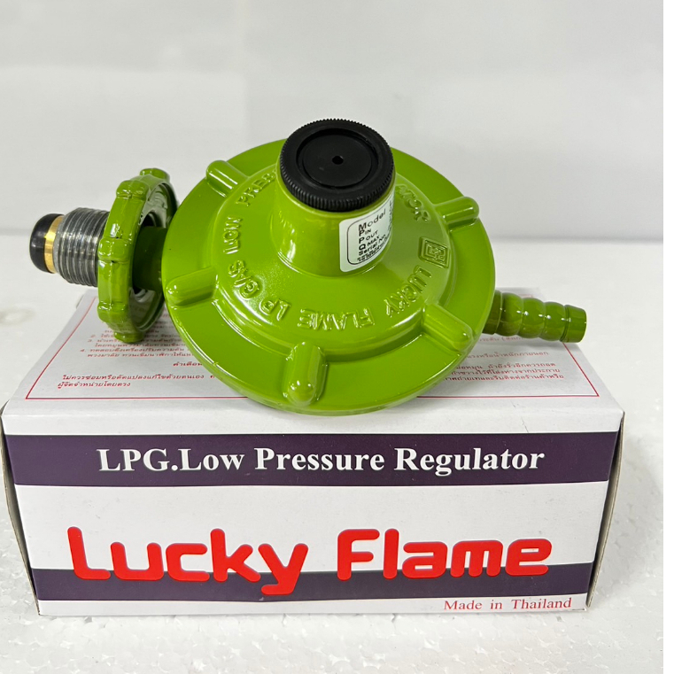 Lucky Flame หัวปรับแรงดันต่ำ ยี่ห้อลัคกี้เฟลม รุ่น L-326 ไม่มีระบบเซฟตี ...