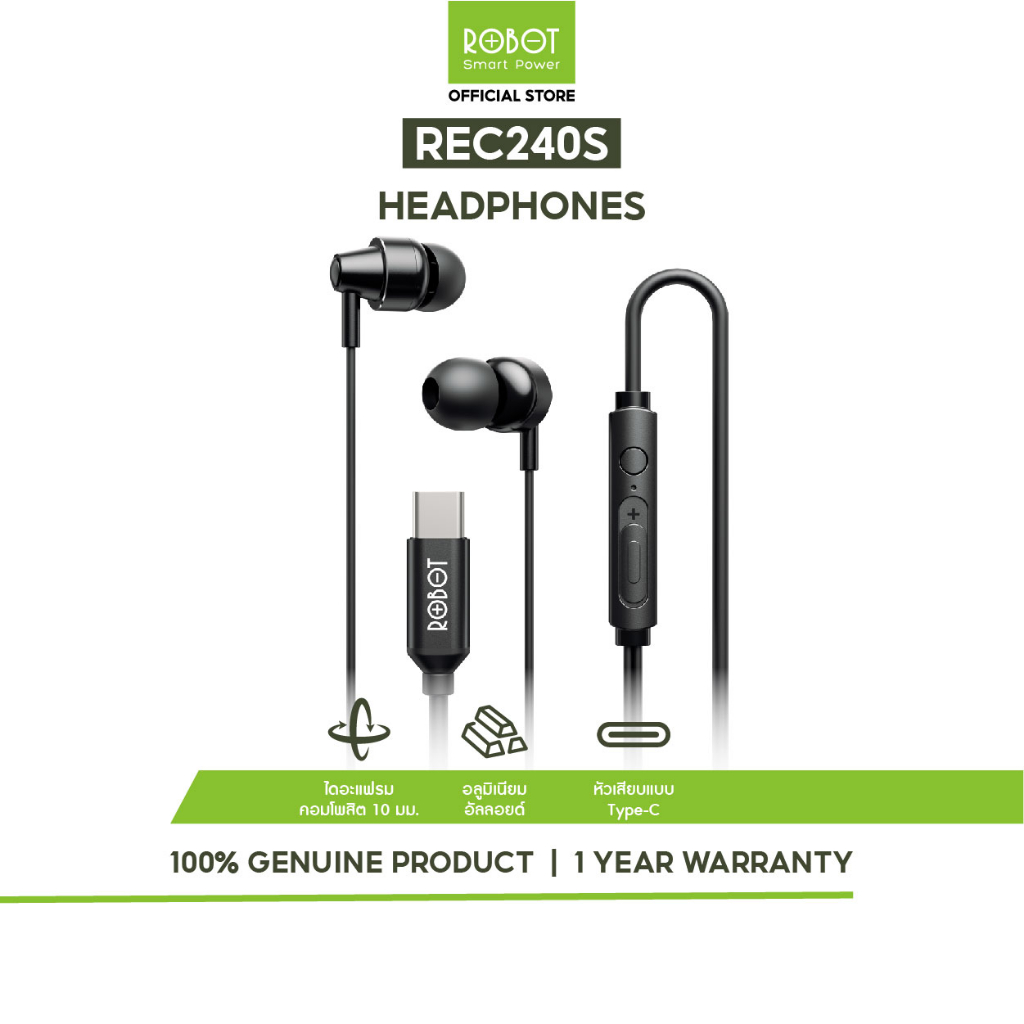 ROBOTหูฟังมีสาย รุ่น REC240S หูฟัง หูฟังมือถือหัวแบบ Type-C Earphone ...