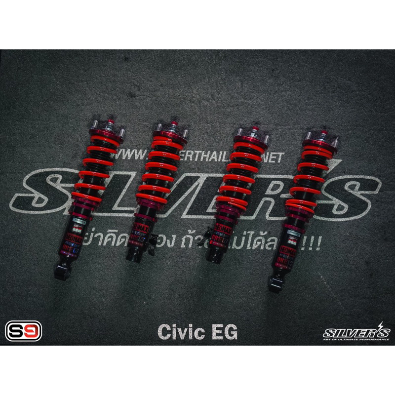โช้ค Silver Neo Max One สำหรับ Honda | Shopee Thailand