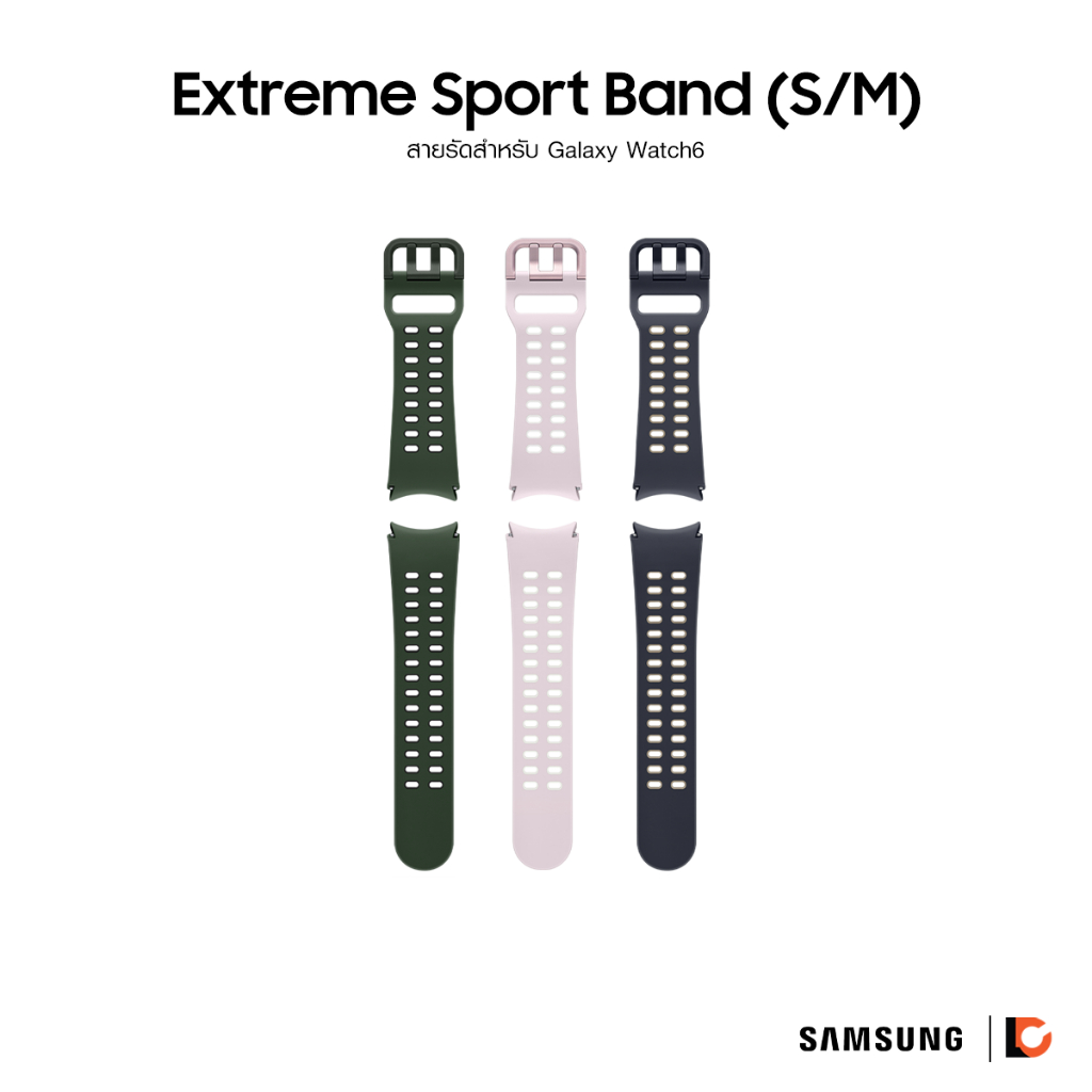 SAMSUNG Galaxy Watch6 Extreme Sport Band (S/M) | สายนาฬิกาสำหรับ Galaxy ...