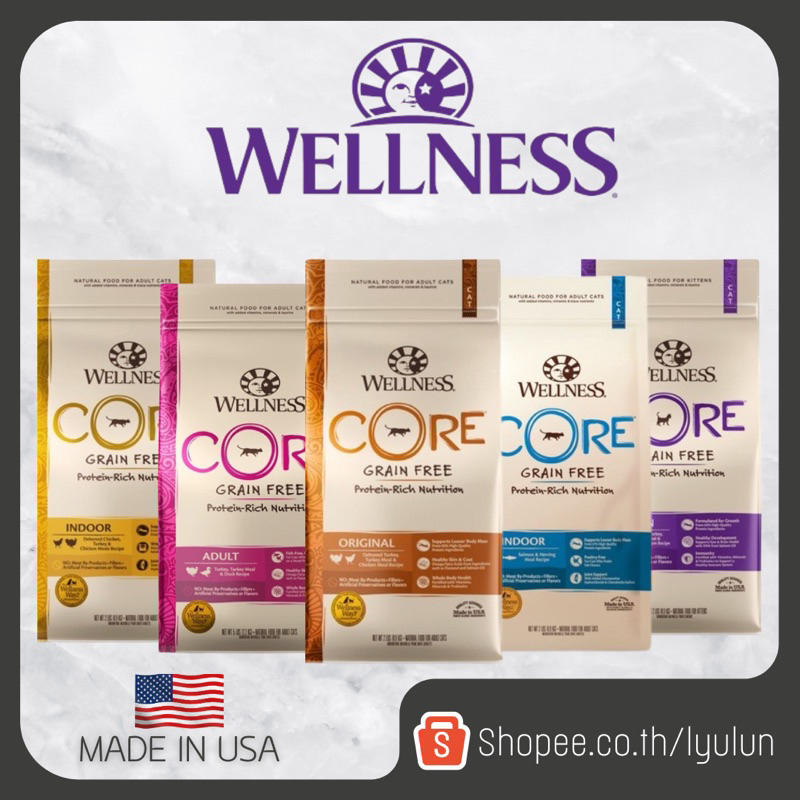 พร้อมส่ง Wellness Core อาหารแมวเกรดโฮลิสติก โปรตีนสูง เกรดพรีเมี่ยม ...